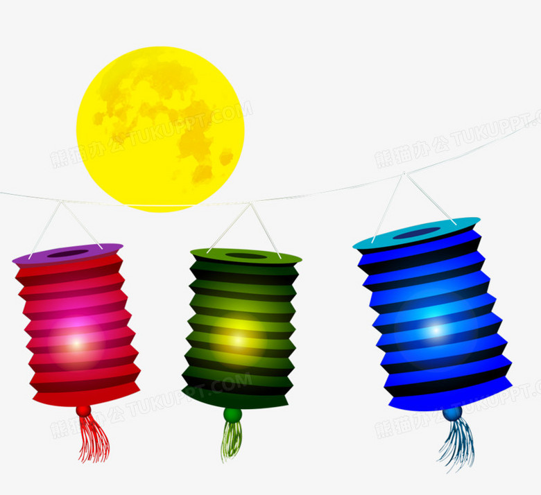 中秋灯笼PNG图片素材下载_灯笼PNG_熊猫办公