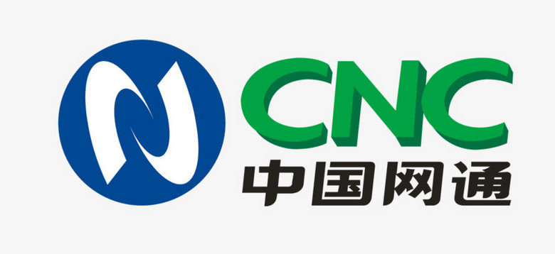 中国网通PNG图片素材下载_矢量标志PNG_熊猫办公