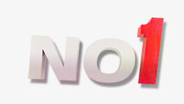 no1PNG图片素材下载_艺术字PNG_熊猫办公