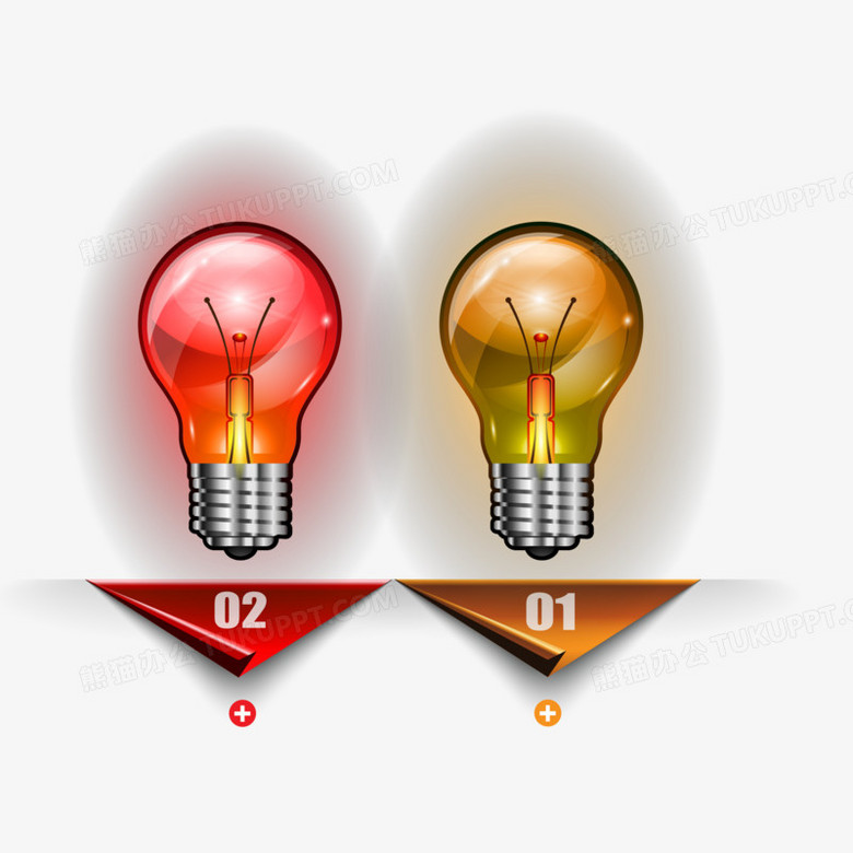 矢量发光的灯泡PNG图片素材下载_发光PNG_熊猫办公