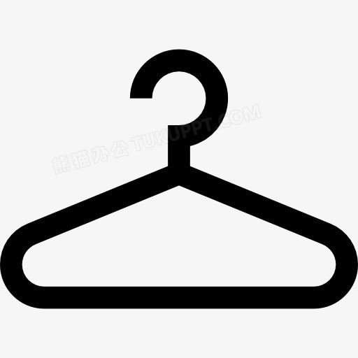 衣架图标PNG图片素材下载_图标PNG_熊猫办公