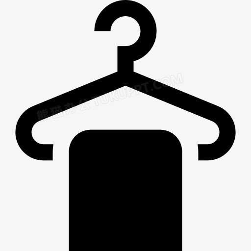 衣架图标PNG图片素材下载_衣架图标PNG_熊猫办公