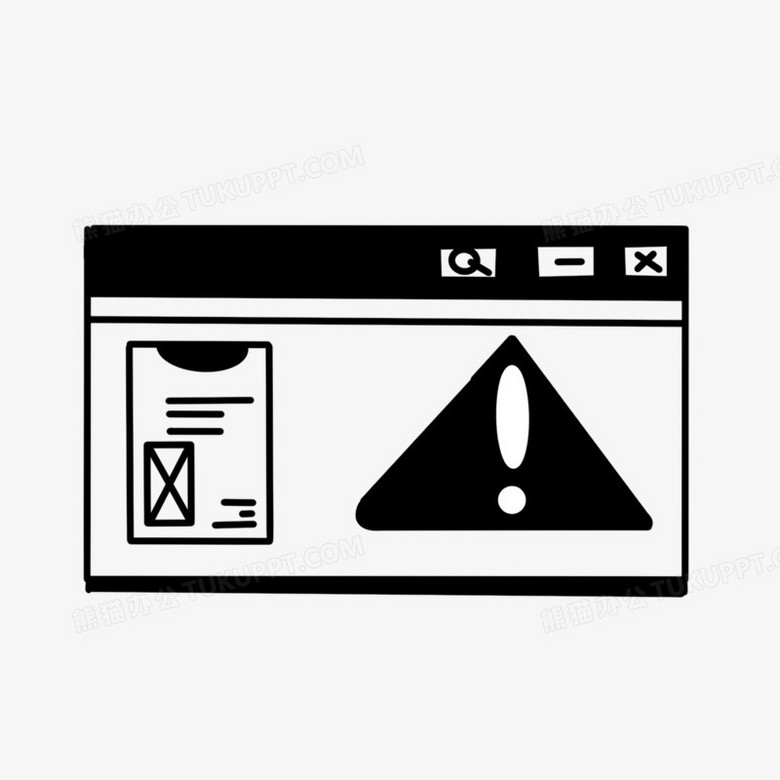 警告标志免抠元素PNG图片素材下载_元素PNG_熊猫办公