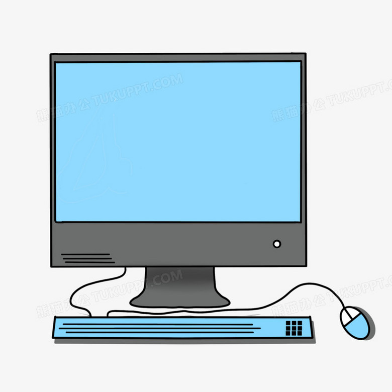 卡通办公笔记本电脑PNG图片素材下载_办公PNG_熊猫办公