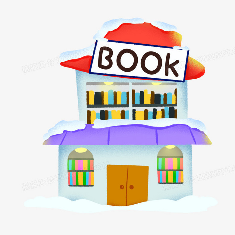 卡通手绘冬季的书店元素PNG图片素材下载_手绘PNG_熊猫办公