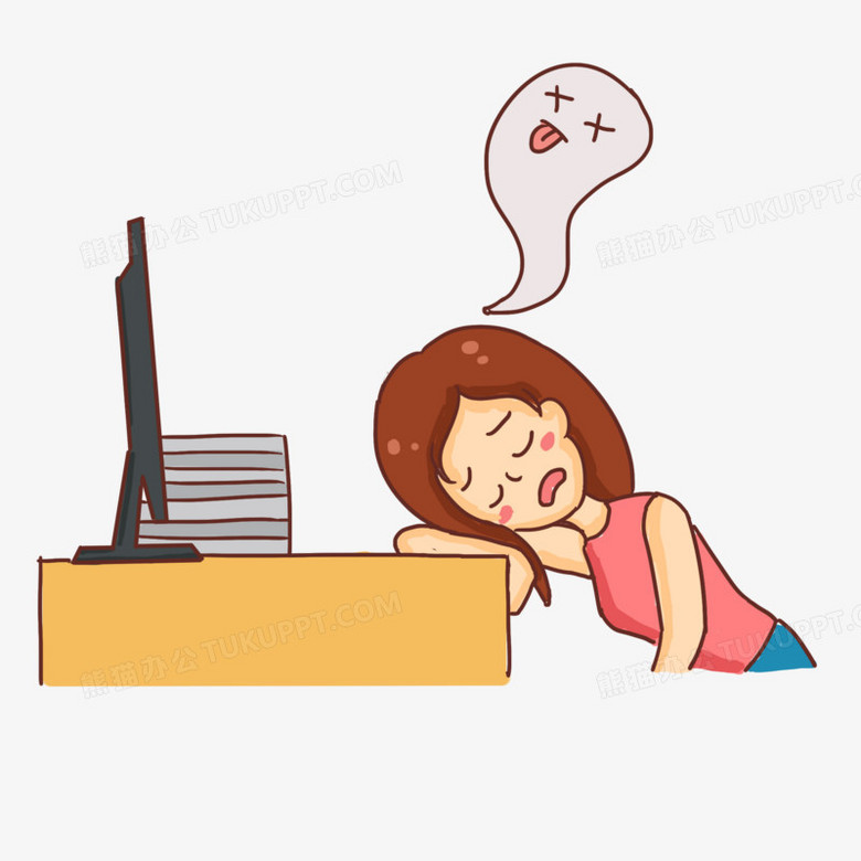 手绘卡通工作累辛苦元素PNG图片素材下载_手绘PNG_熊猫办公