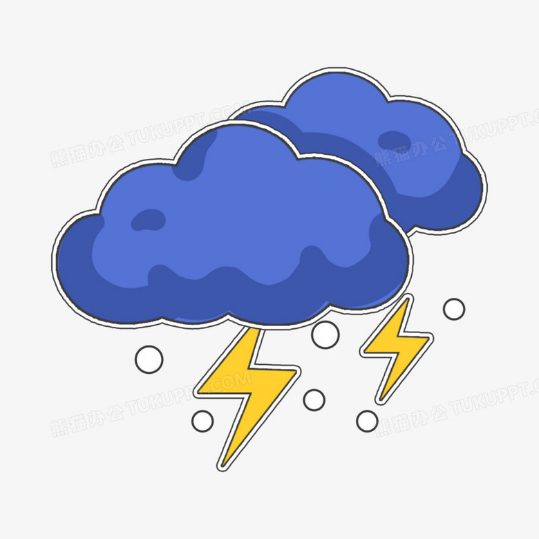 手绘卡通免抠天气套图之闪电贴纸PNG图片素材下载_闪电PNG_熊猫办公