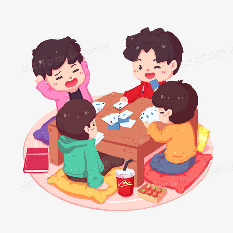 卡通朋友聚会打扑克手绘场景png图片素材下载卡通png熊猫办公