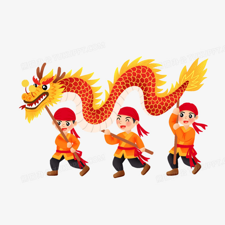 手绘免抠舞龙免抠元素PNG图片素材下载_舞龙PNG_熊猫办公