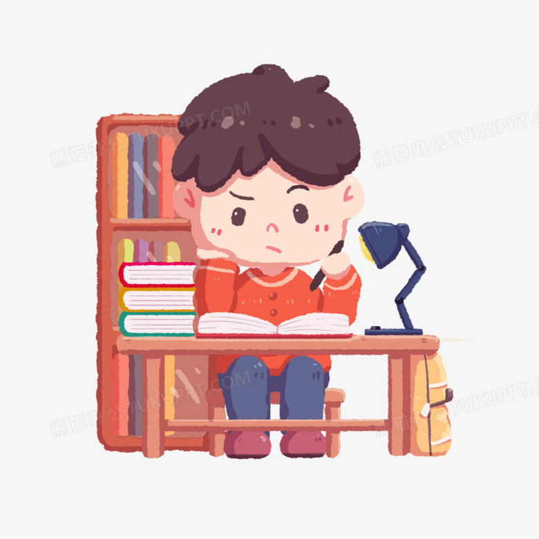 Mag Aral Ng Mabuti Clipart School