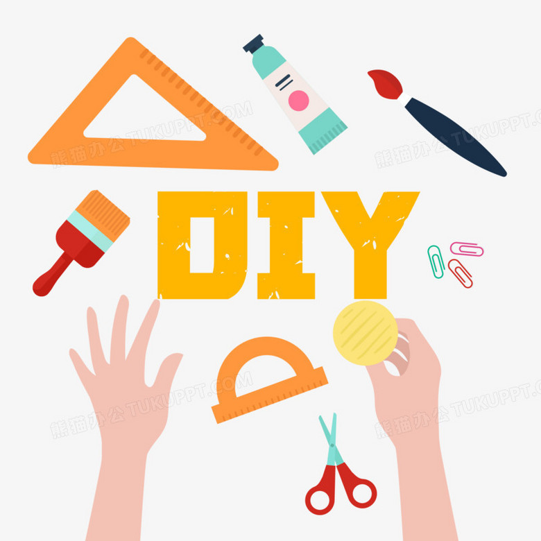 创意卡通diy手工场景免抠PNG图片素材下载_素材PNG_熊猫办公