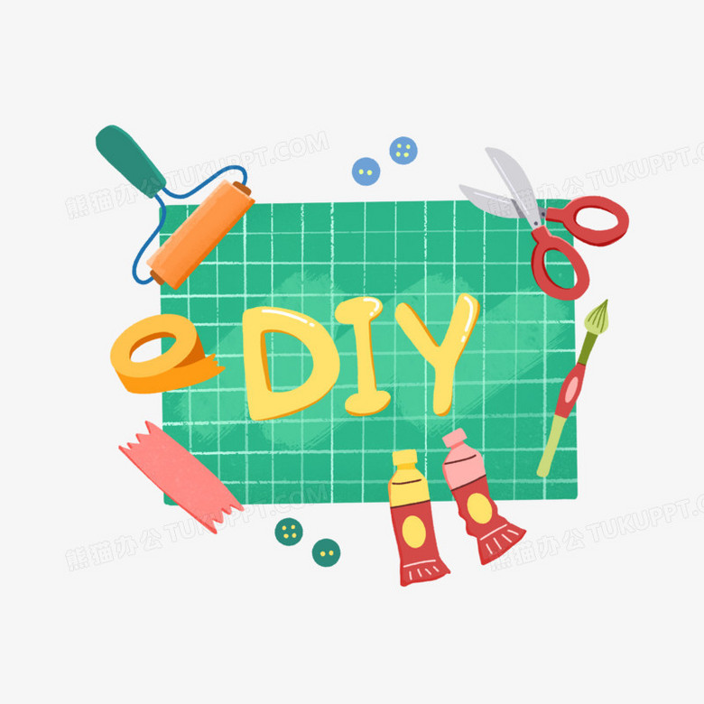 卡通手绘手工diy免抠PNG图片素材下载_卡通PNG_熊猫办公