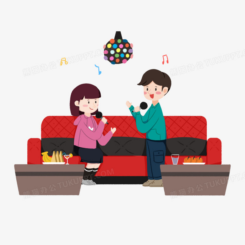 手绘情侣ktv唱kPNG图片素材下载_手绘PNG_熊猫办公
