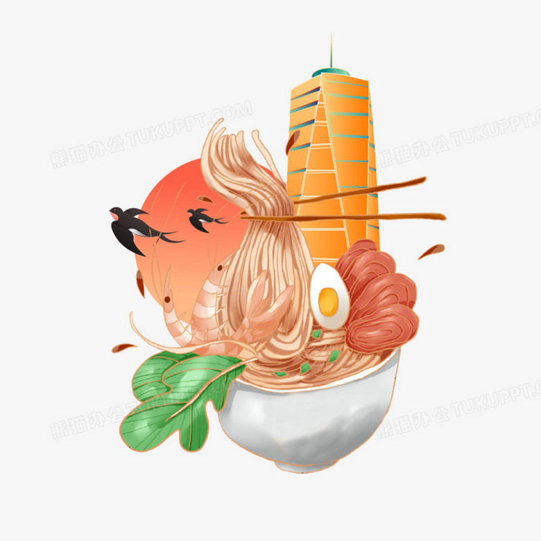 一组国潮风地方传统小吃合集之兰州拉面PNG图片素材下载_素材PNG_熊猫办公