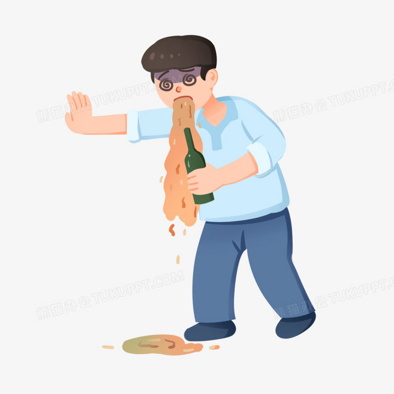手绘卡通喝酒喝多了恶心呕吐免抠png图片素材下载素材png熊猫办公