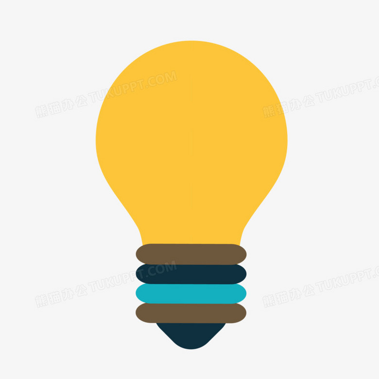 扁平电子灯泡图标PNG图片素材下载_灯泡PNG_熊猫办公
