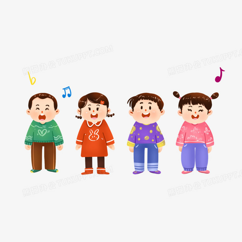 手绘卡通学生音乐课唱歌免抠元素PNG图片素材下载_卡通PNG_熊猫办公