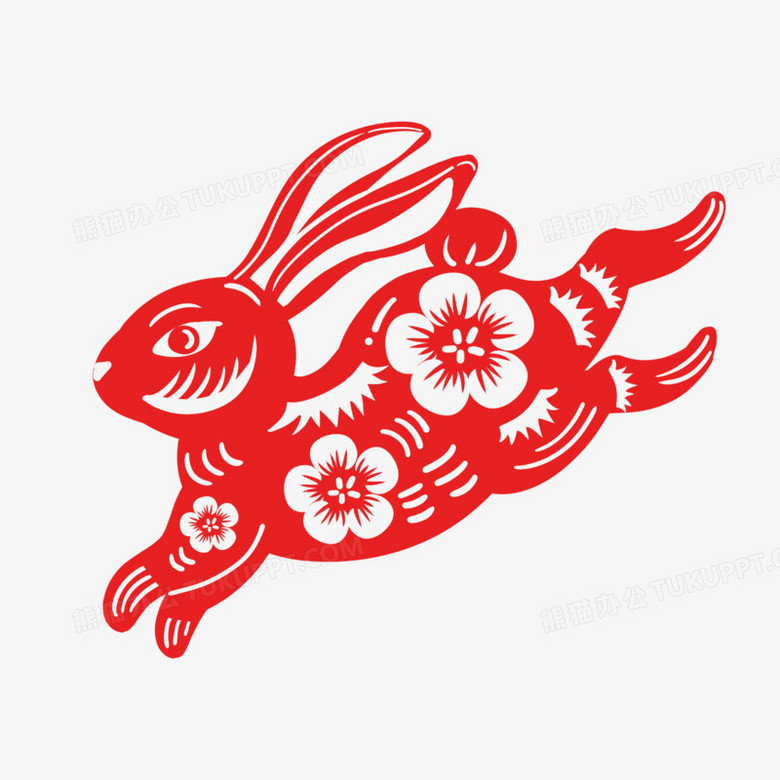 手绘兔年剪纸风跳跃兔子PNG图片素材下载_兔子PNG_熊猫办公