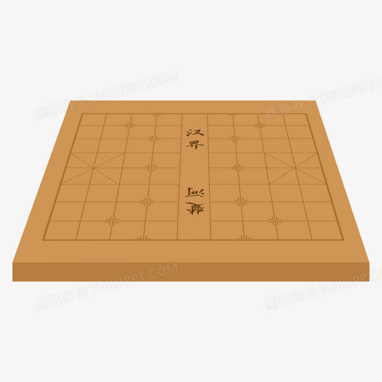 手绘扁平风象棋棋盘免抠元素PNG图片素材下载_手绘PNG_熊猫办公