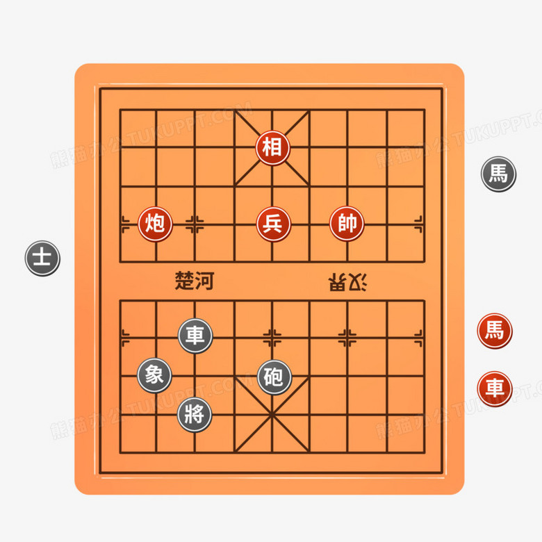 手绘象棋棋盘免抠元素PNG图片素材下载_象棋PNG_熊猫办公