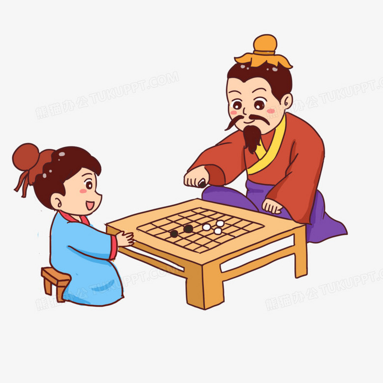 手绘卡通古人下棋免抠元素PNG图片素材下载_卡通PNG_熊猫办公