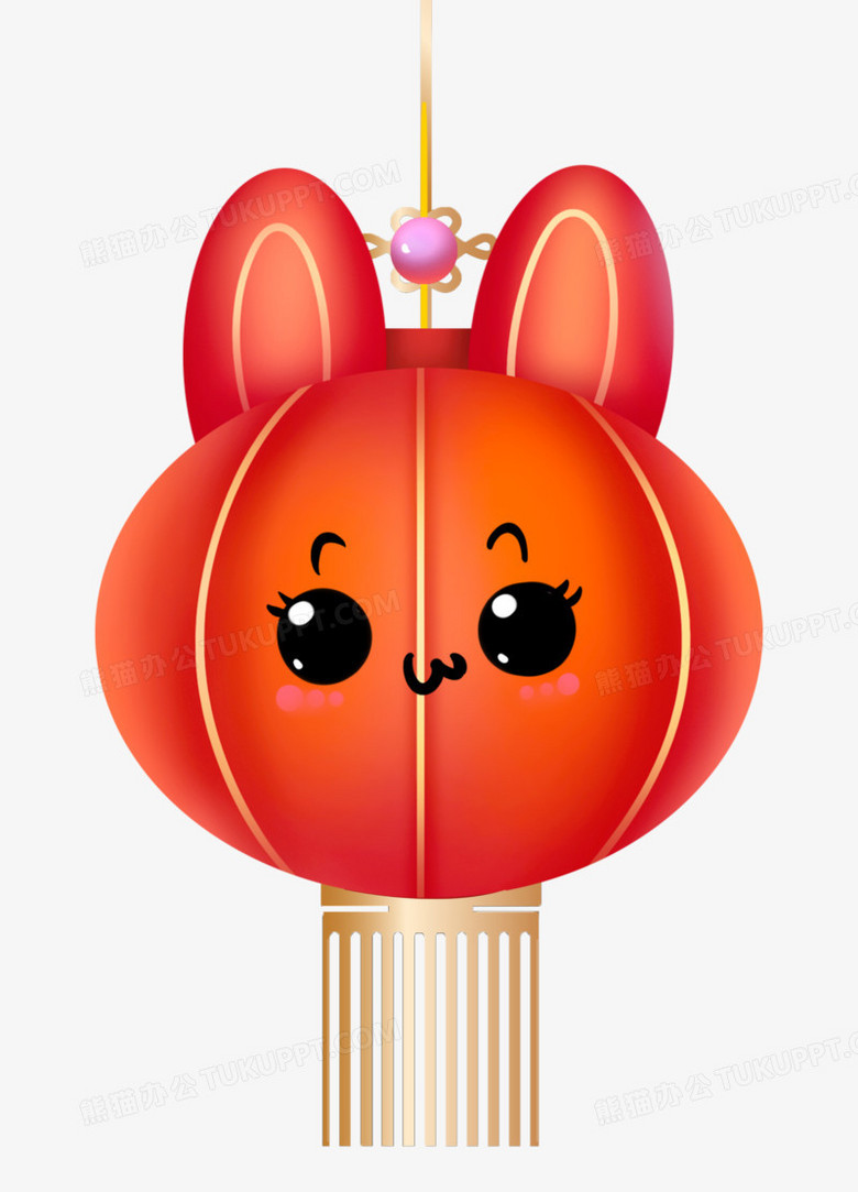 卡通可爱兔子表情灯笼PNG图片素材下载_卡通PNG_熊猫办公