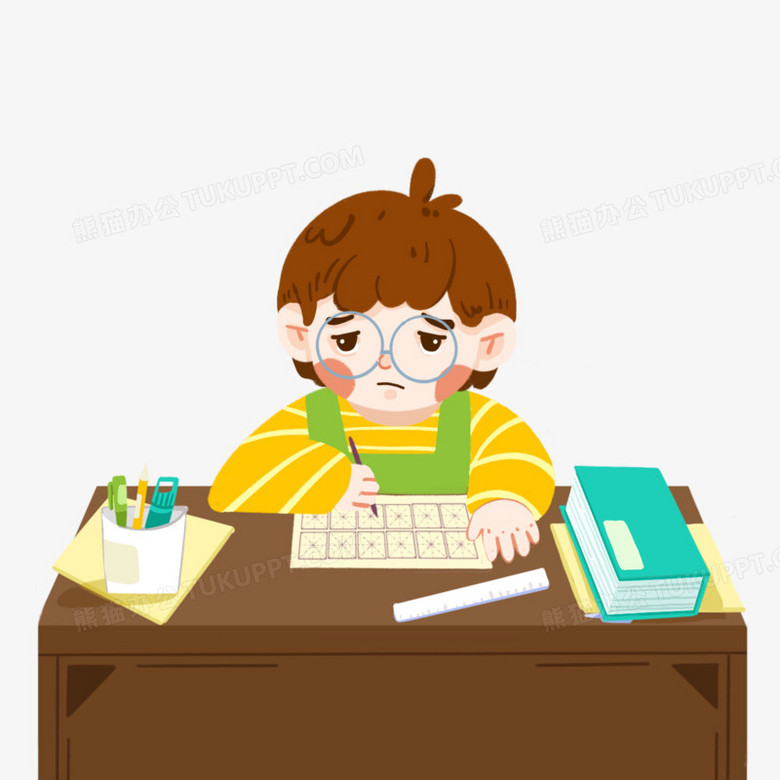 卡通手绘免抠小朋友愁眉苦脸做作业元素PNG图片素材下载_卡通PNG_熊猫办公