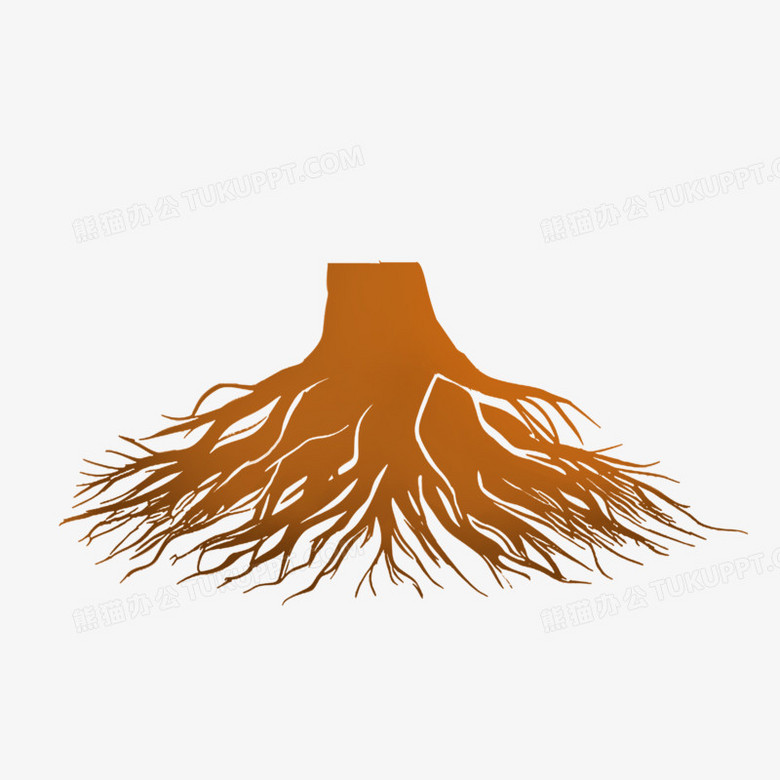 棕色渐变色大树树根PNG图片素材下载_树根PNG_熊猫办公