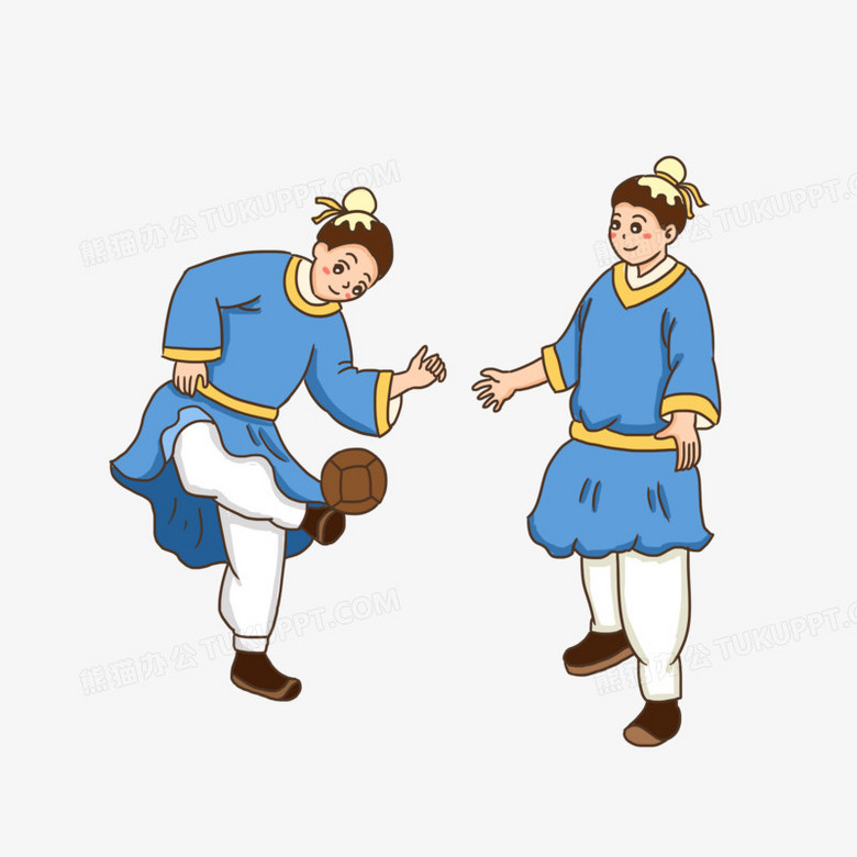 手绘卡通古人蹴鞠球免抠元素PNG图片素材下载_卡通PNG_熊猫办公
