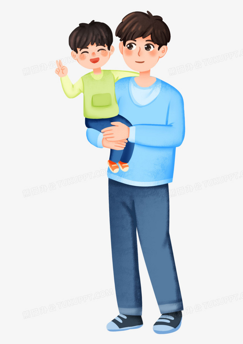 卡通手绘免抠爸爸抱着孩子元素PNG图片素材下载_手绘PNG_熊猫办公