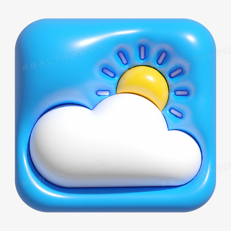 一组矢量膨胀风立体商务图标合集之天气元素PNG图片素材下载_商务PNG_熊猫办公