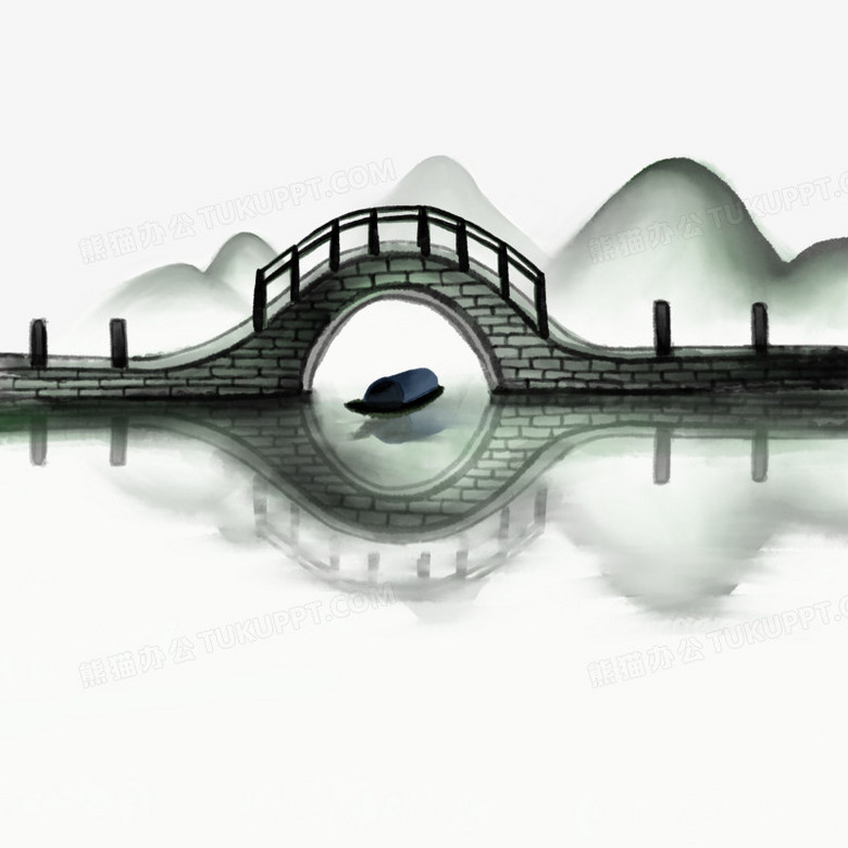 手绘水墨古风单孔桥免抠PNG图片素材下载_手绘PNG_熊猫办公