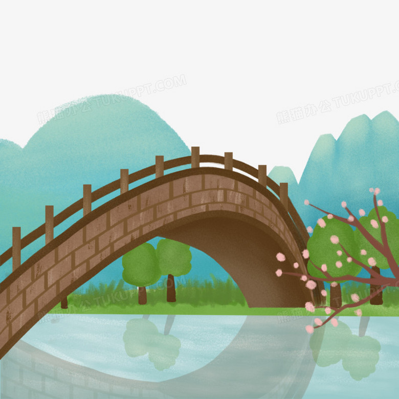 卡通手绘古桥PNG图片素材下载_手绘PNG_熊猫办公