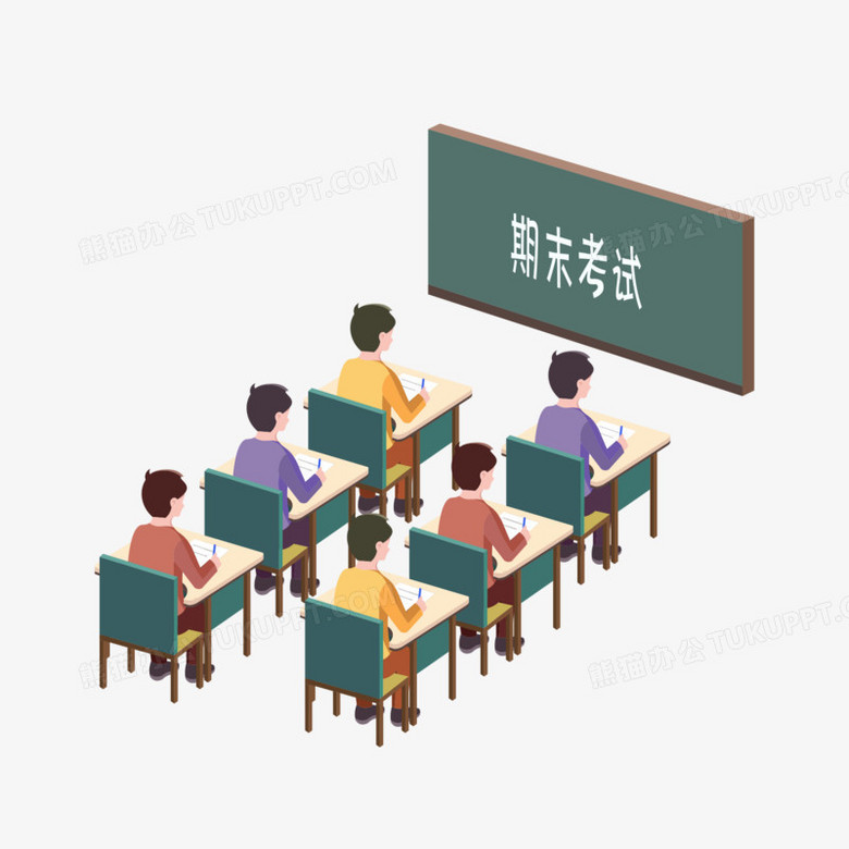 扁平风学生期末考试场景PNG图片素材下载_学生PNG_熊猫办公