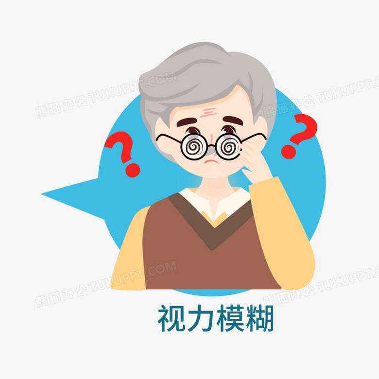 一组矢量老年人中风症状合集元素七png图片素材下载矢量png熊猫办公