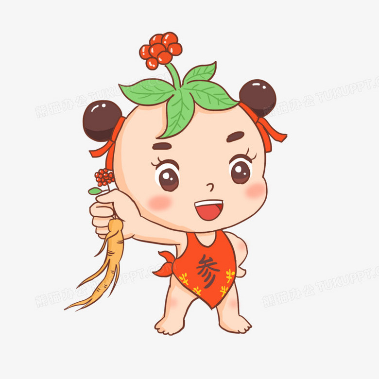 手绘卡通人参娃娃免抠元素png图片素材下载 卡通png 熊猫办公