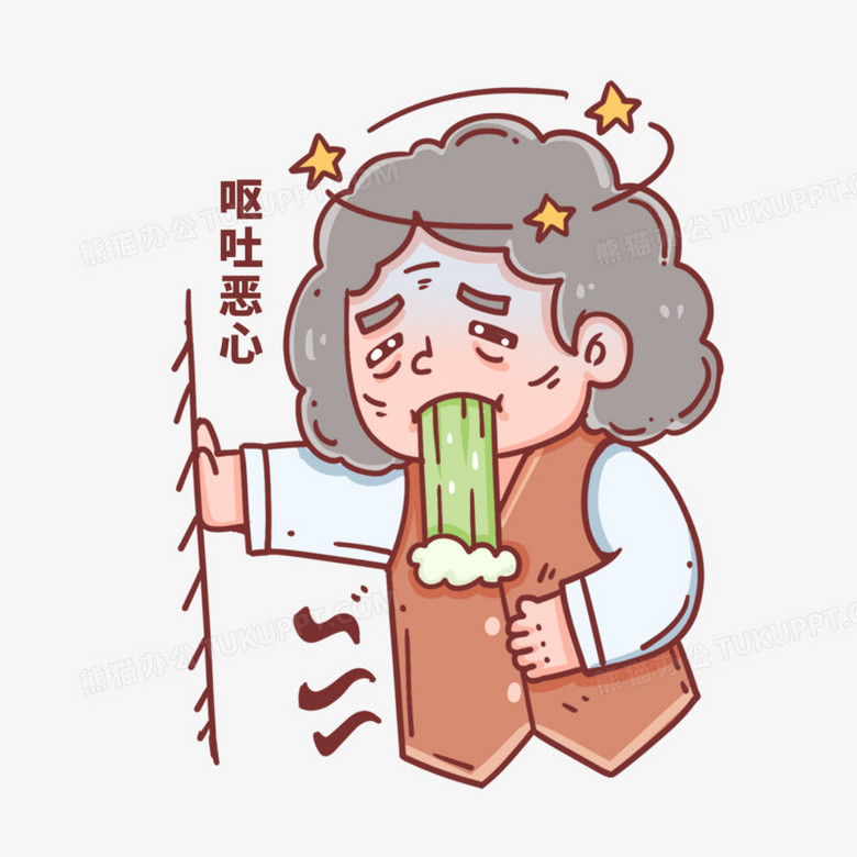 一套手绘卡通老年人中风症状元素六PNG图片素材下载_卡通PNG_熊猫办公