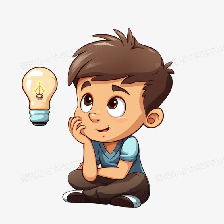 卡通人物思考免抠元素PNG图片素材下载_思考PNG_熊猫办公