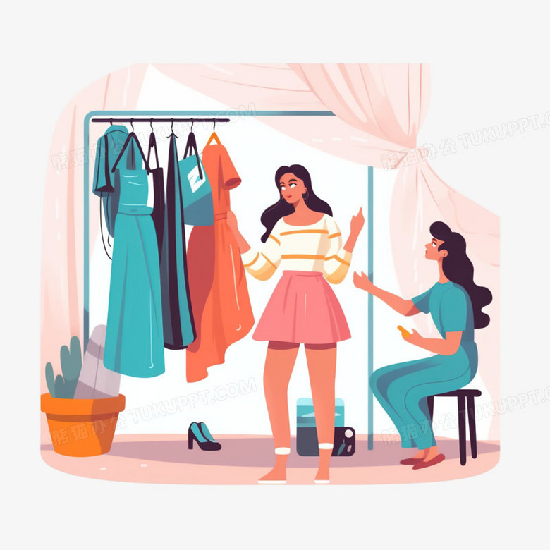 插画试衣间试穿衣服免抠元素png图片素材下载衣服png熊猫办公