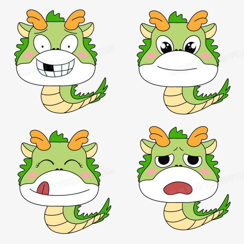 一组手绘卡通可爱龙表情包合集PNG图片素材下载_表情PNG_熊猫办公