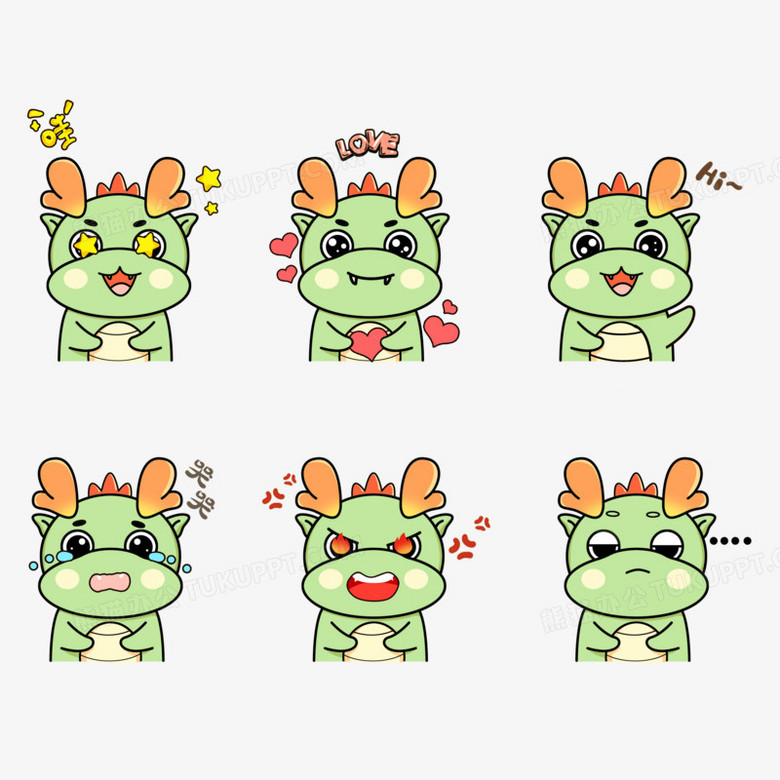 一组可爱卡通龙表情包合集元素PNG图片素材下载_可爱PNG_熊猫办公