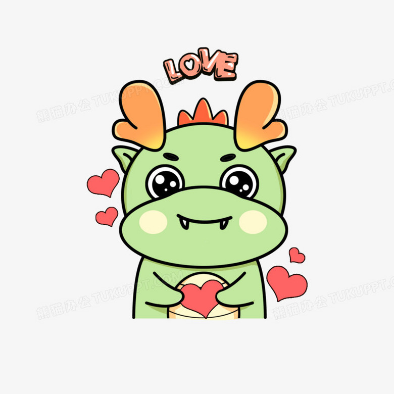 一组可爱卡通龙表情包合集元素二PNG图片素材下载_卡通PNG_熊猫办公