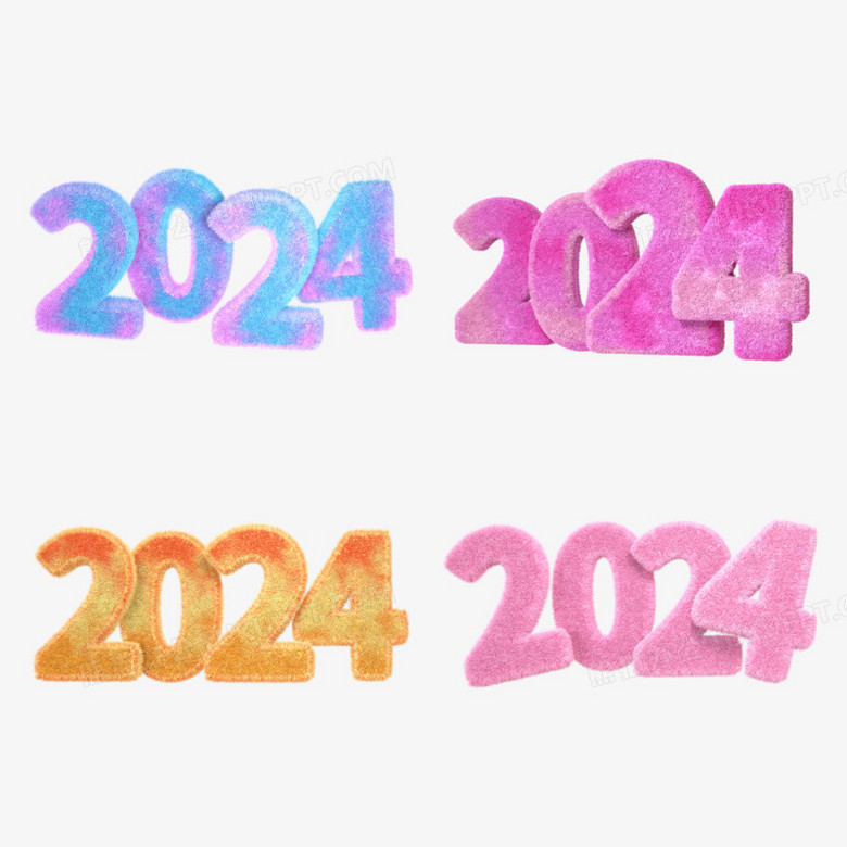 一组c4d立体毛绒2024合集元素PNG图片素材下载_2024PNG_熊猫办公