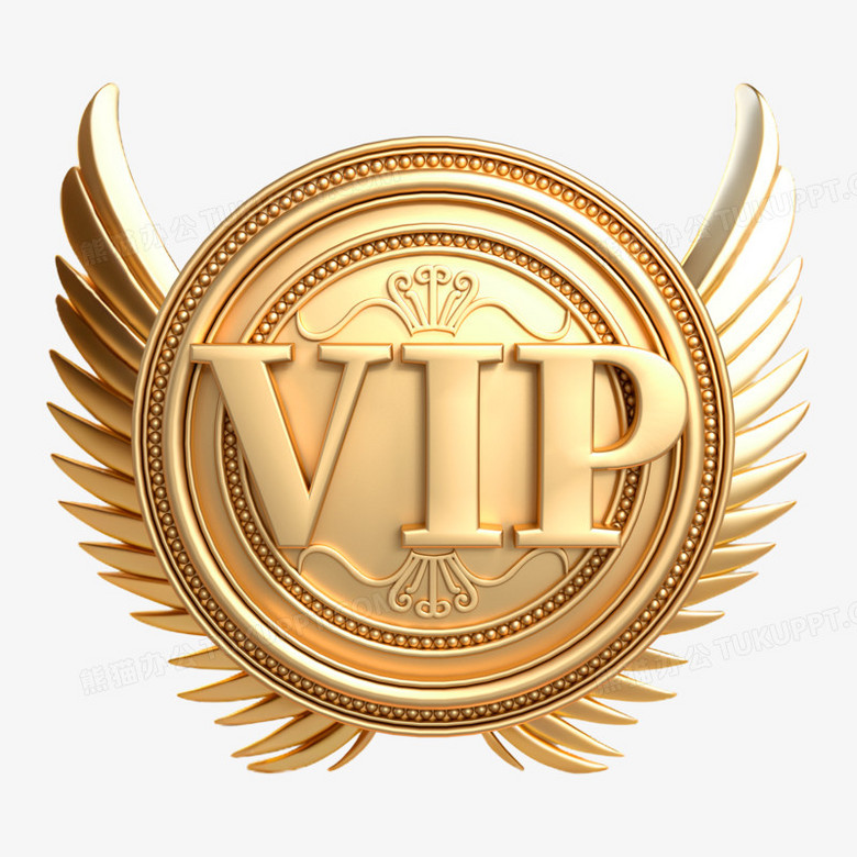 金色c4d会员vip元素PNG图片素材下载_vipPNG_熊猫办公