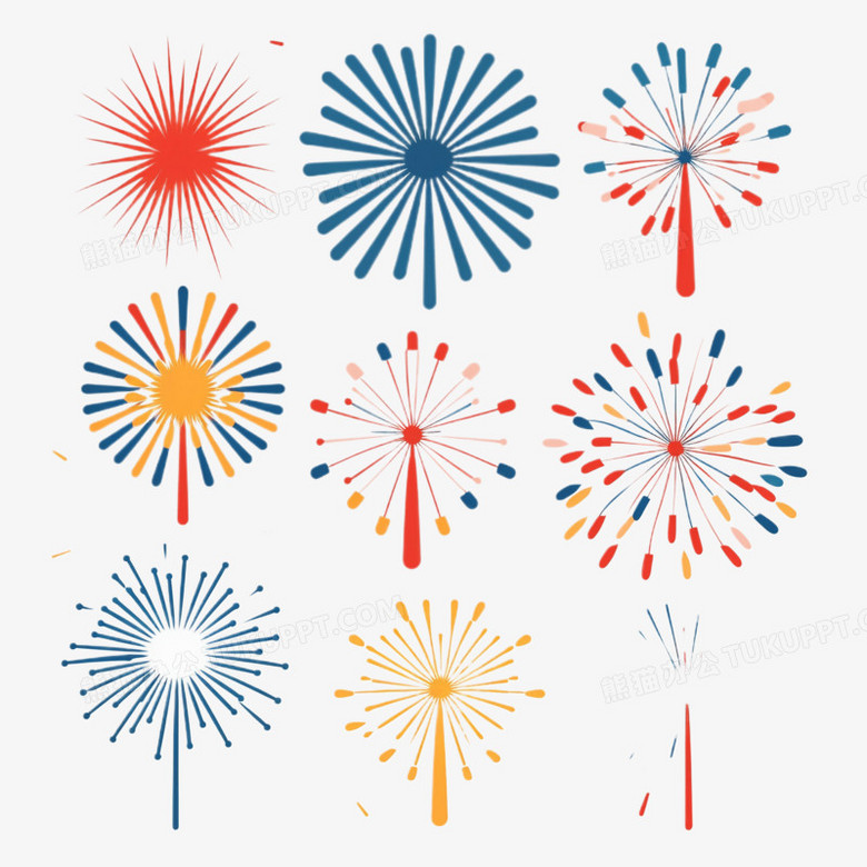 一组卡通彩色烟花免抠元素PNG图片素材下载_元素PNG_熊猫办公