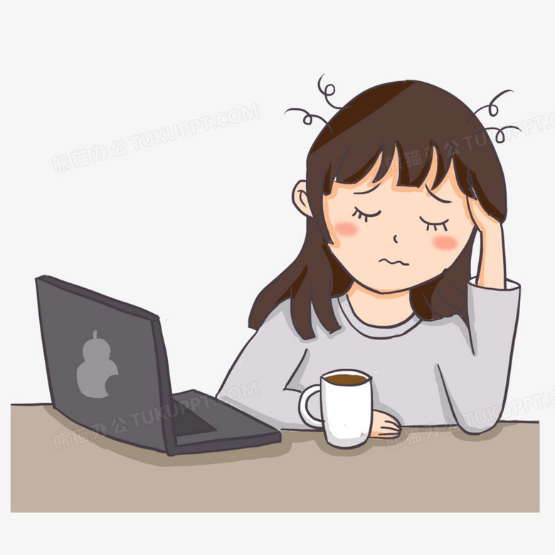 手绘卡通上班累免抠元素PNG图片素材下载_元素PNG_熊猫办公