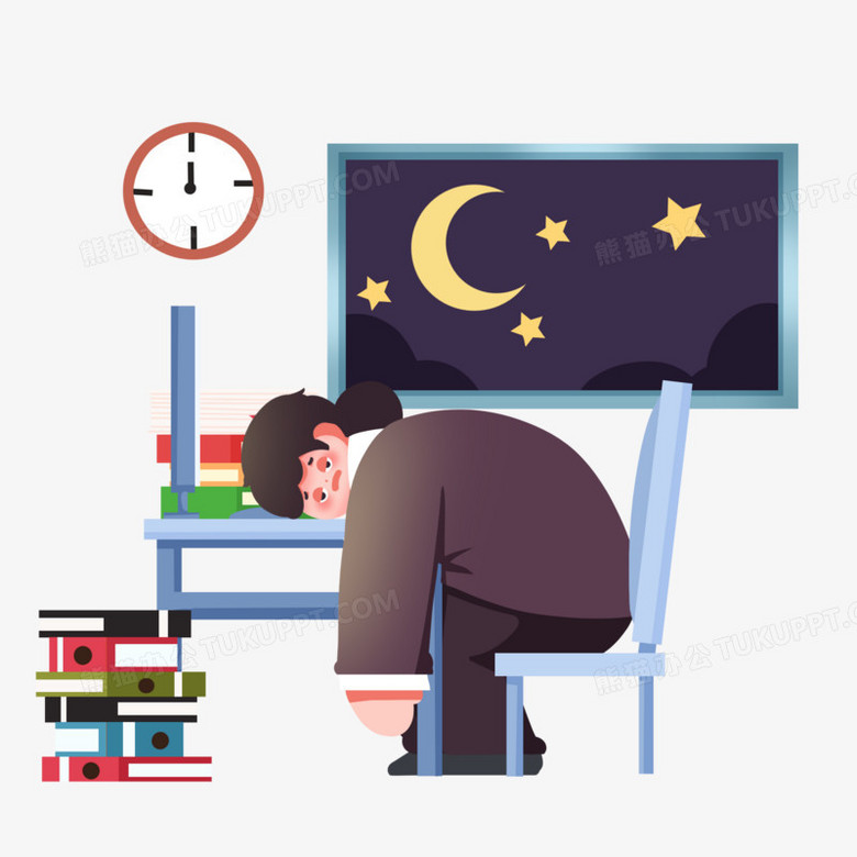 一组创意插画996辛苦打工人疲惫工作合集元素四PNG图片素材下载_元素PNG_熊猫办公