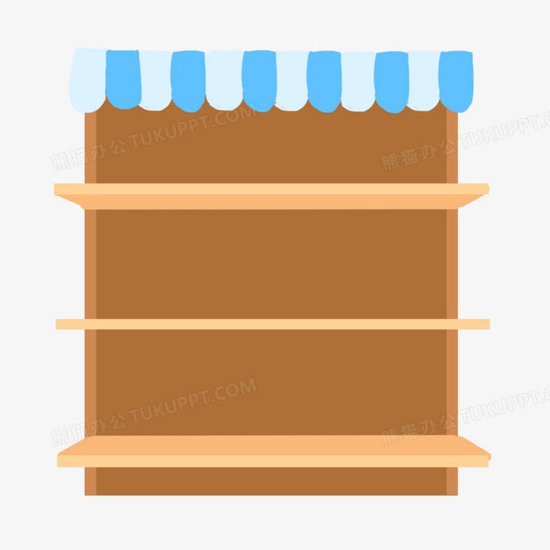 手绘卡通货架摆放免抠元素PNG图片素材下载_元素PNG_熊猫办公