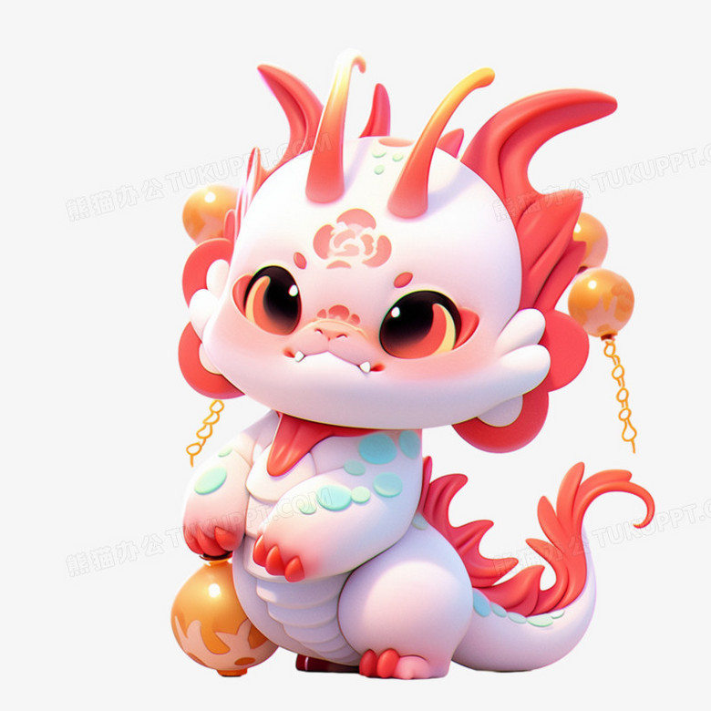 3d卡通龙免抠元素PNG图片素材下载_卡通元素PNG_熊猫办公