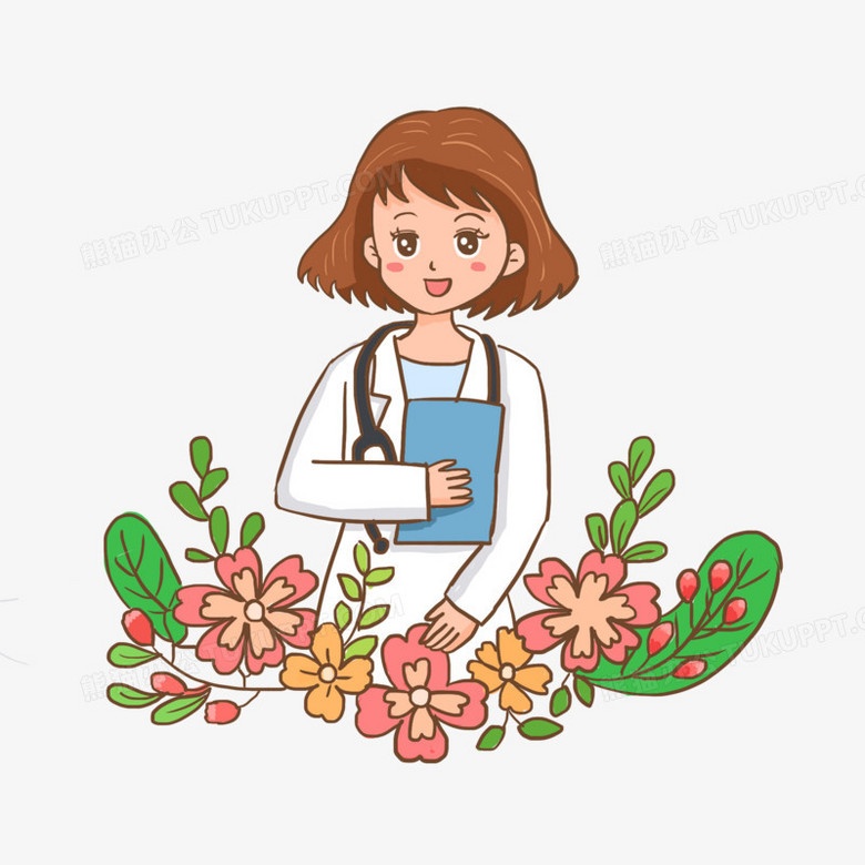手绘卡通女医生和鲜花合成免抠元素PNG图片素材下载_鲜花PNG_熊猫办公